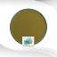 Plu Kaow Extract Powder, 0.3% Flavonoids : สารสกัดใบพลูคาว ชนิดผง ...